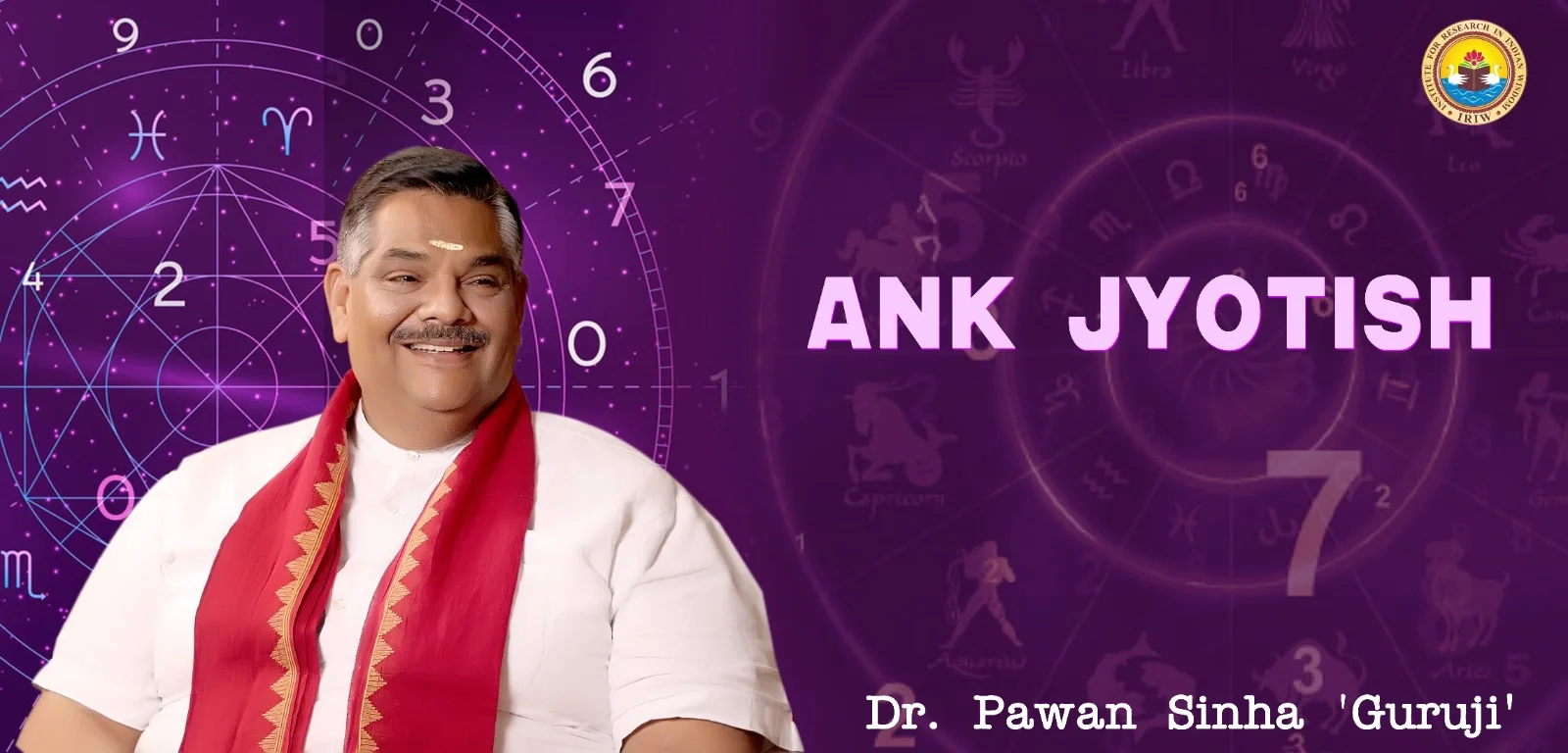 Astrology Institute | Online Classes for Vedic Astrology